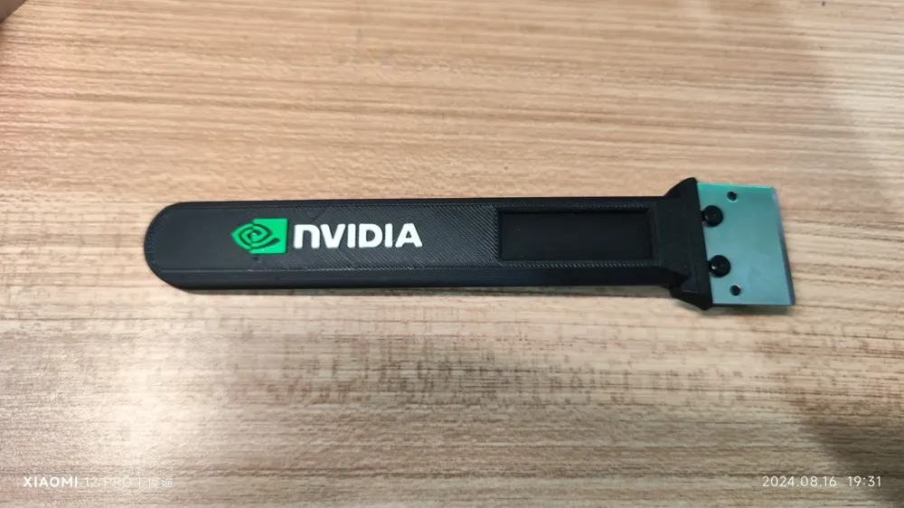 Nvidia Bed Scraper by user_16653542 - MakerWorld