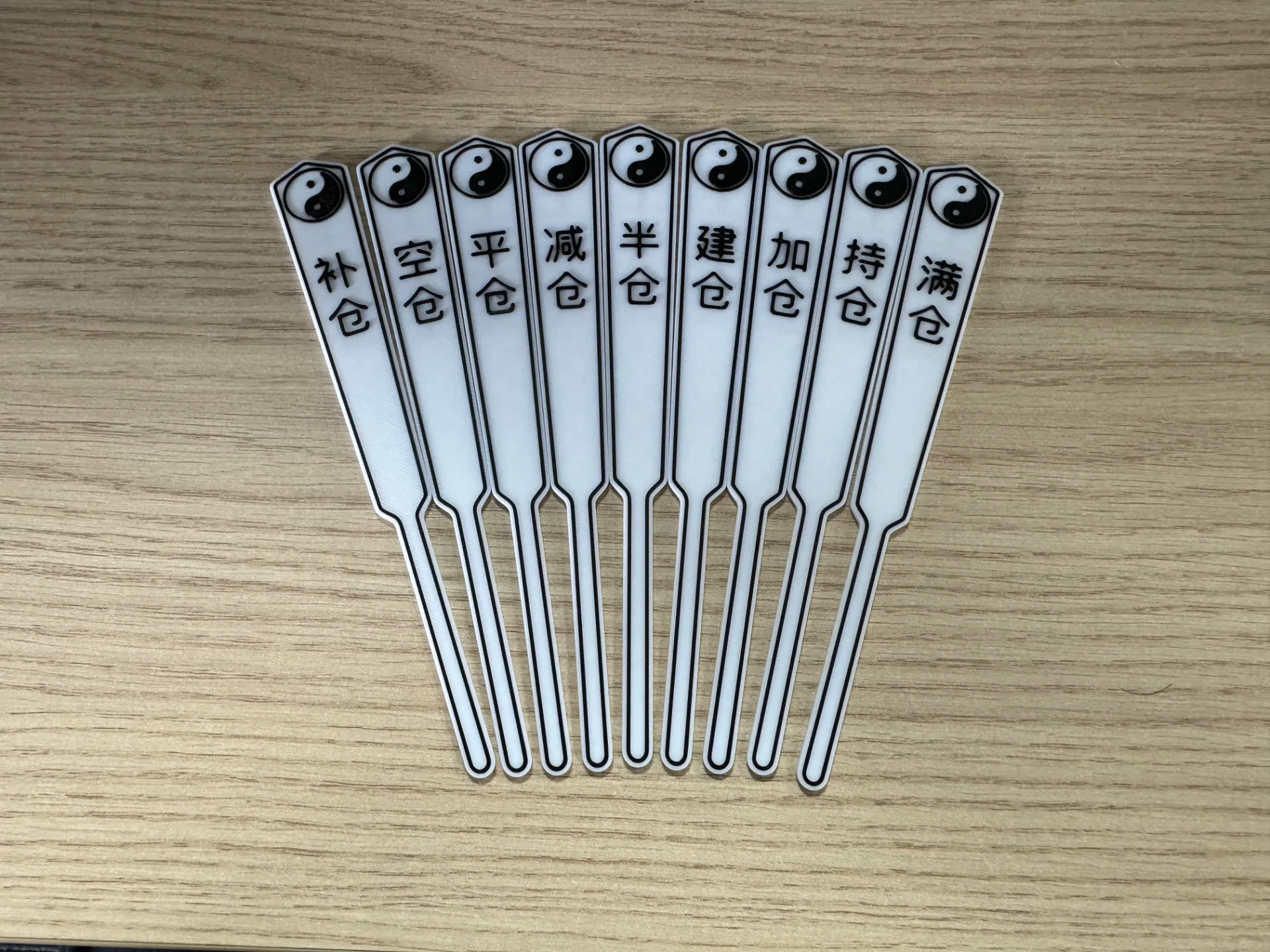 Top Grade Fortune Stick - Stock Market by Kass 3D Lab - MakerWorld