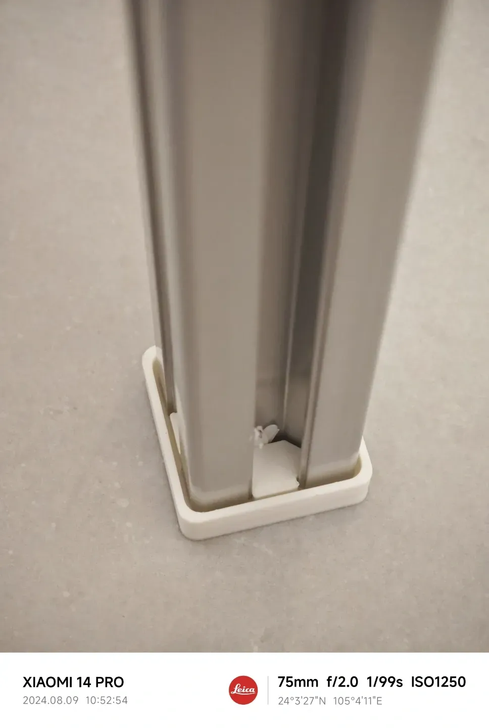 Euro standard 3030 aluminum profile foot pads by 重生工作室 - MakerWorld