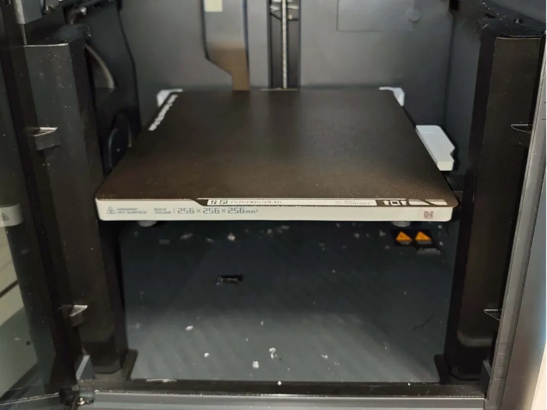 P1S Z-Axis Shield by daokouxiaxingzou - MakerWorld