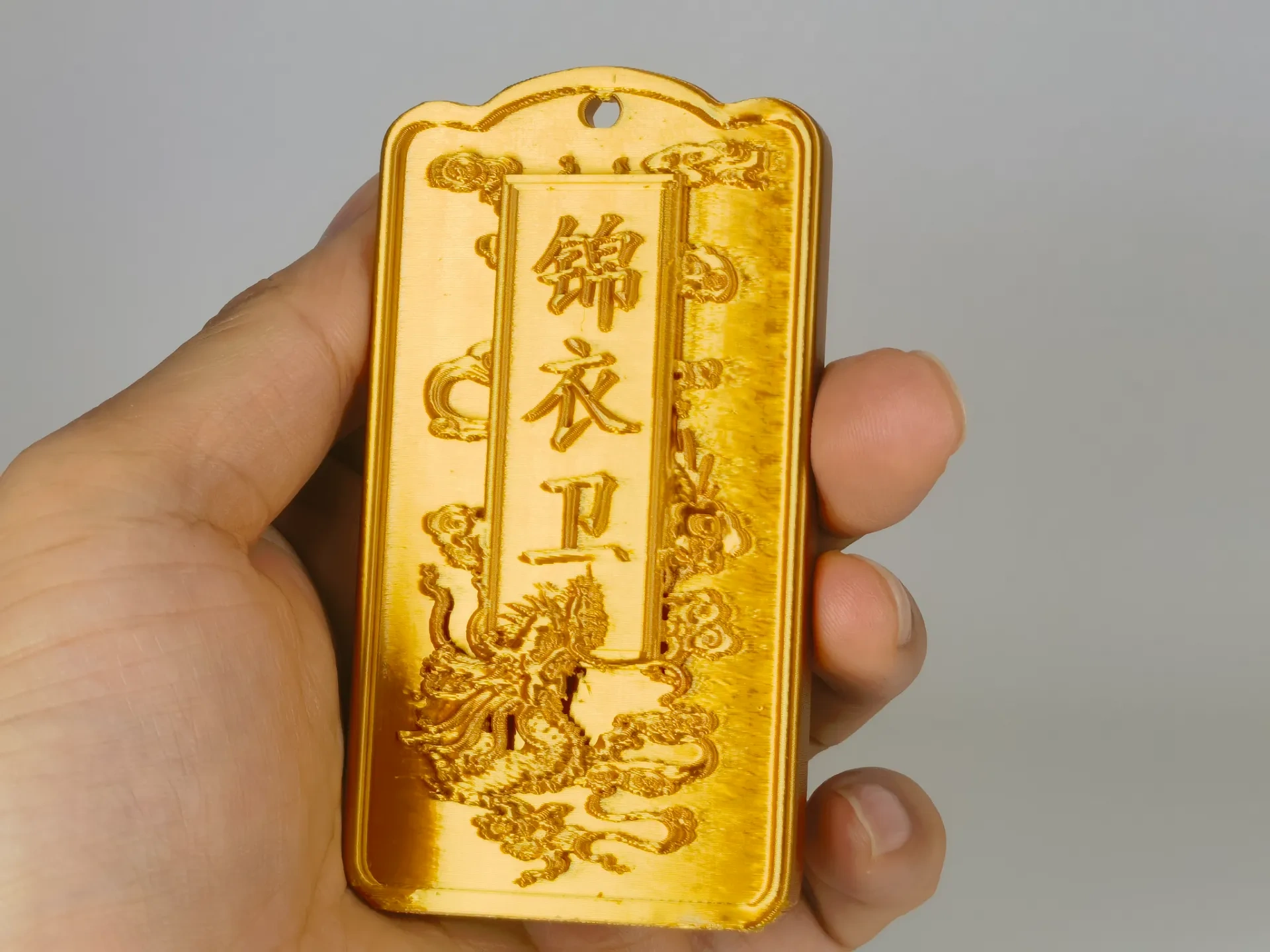 Jinyiwei waist badge by 为也创客 - MakerWorld