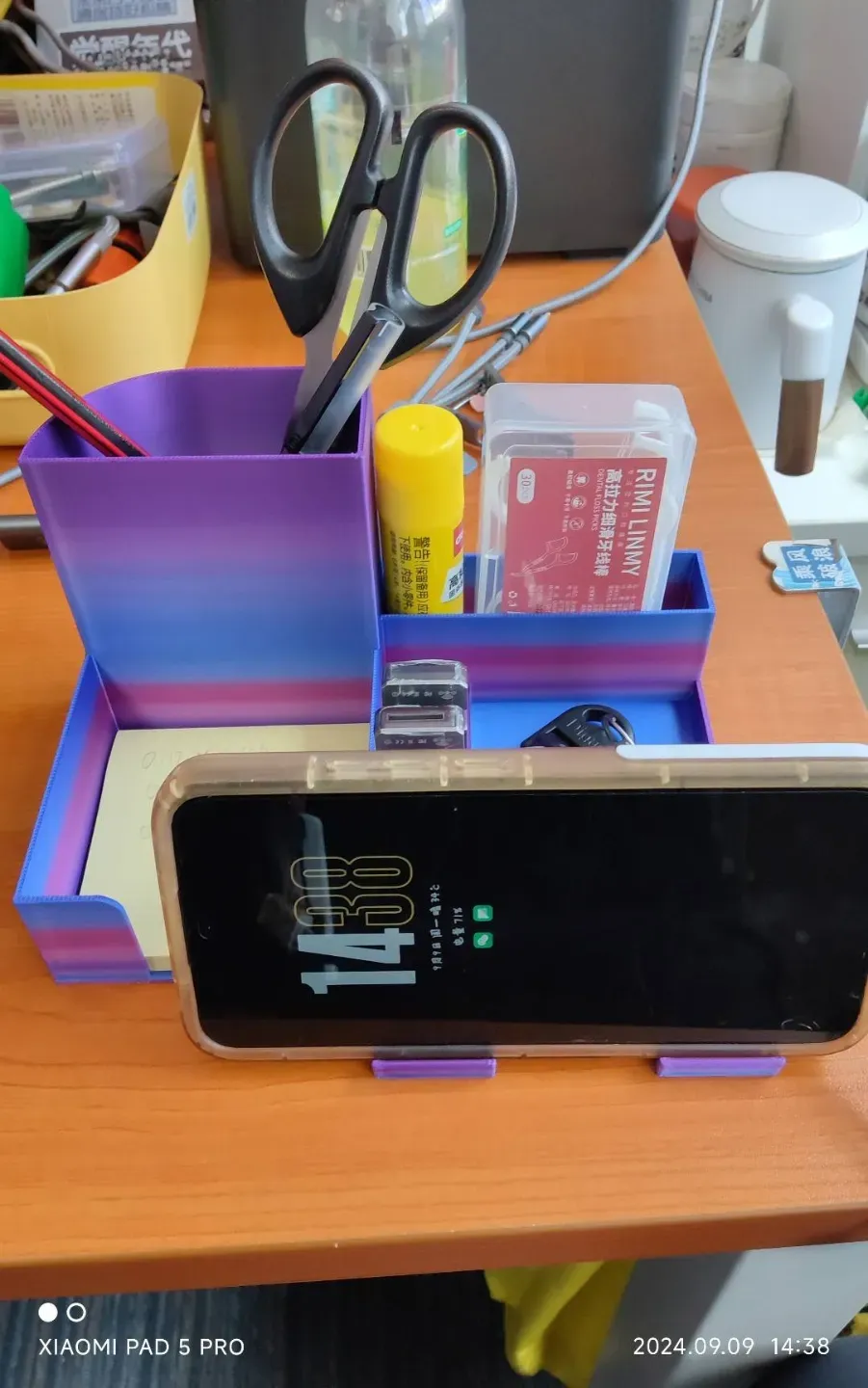 A desktop organizer designed for teachers by Neuro frog - MakerWorld