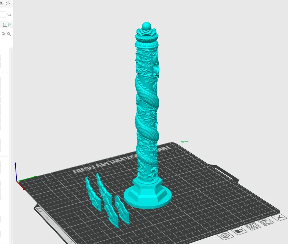 Huabiao Plate Dragon Pillar Separated Version by 为也创客 - MakerWorld