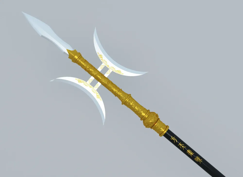 Fang Tian Hua Ji (Halberd) by 为也创客 - MakerWorld