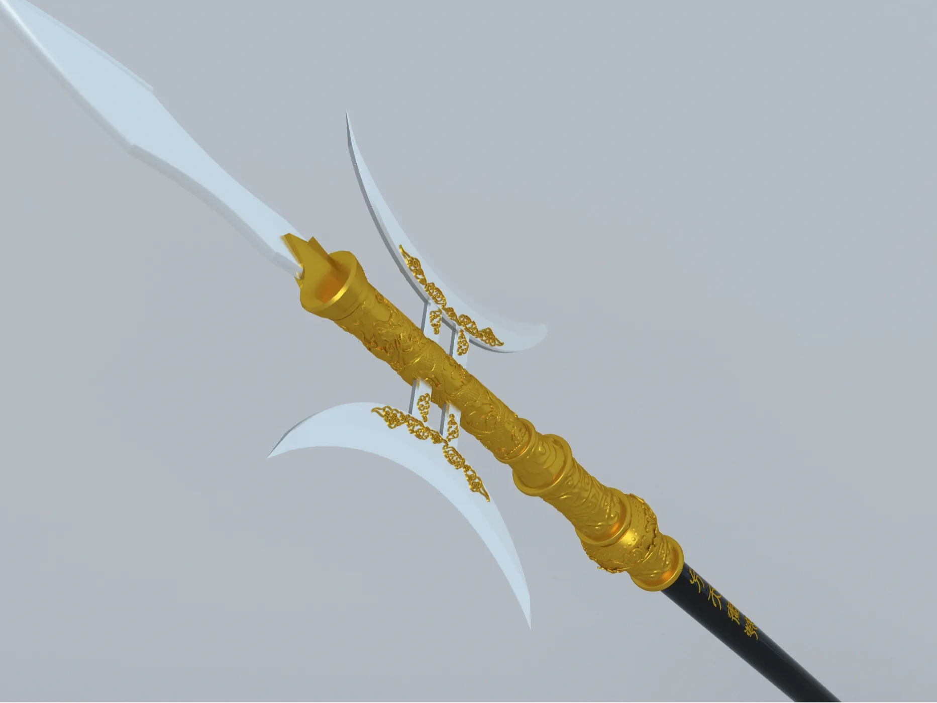 Fang Tian Hua Ji (Halberd) by 为也创客 - MakerWorld