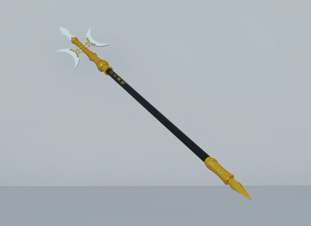Fang Tian Hua Ji (Halberd) by 为也创客 - MakerWorld