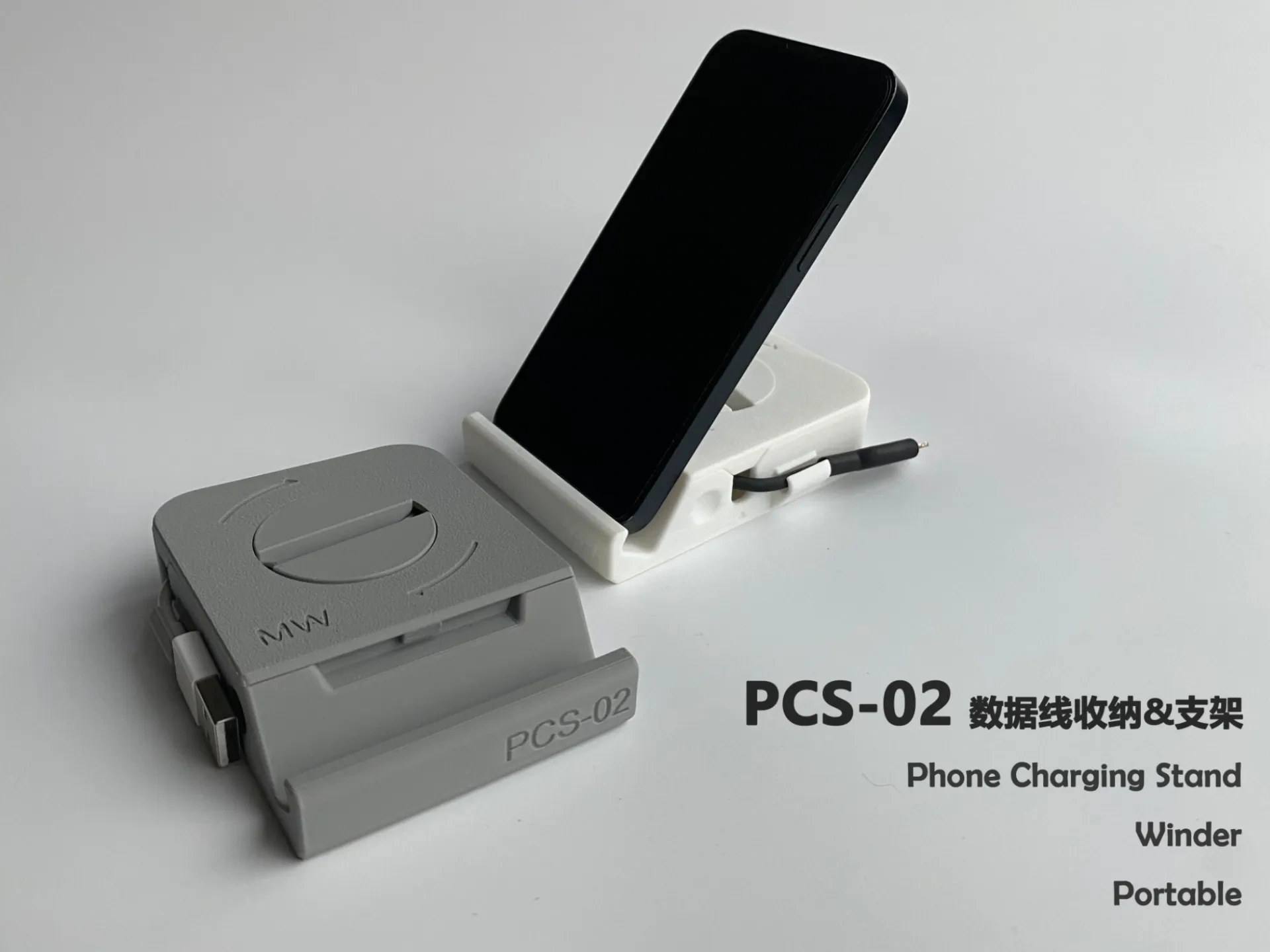 PCS-02 Print-in-Place Data Cable Organizer Phone Stand by HaHa - MakerWorld