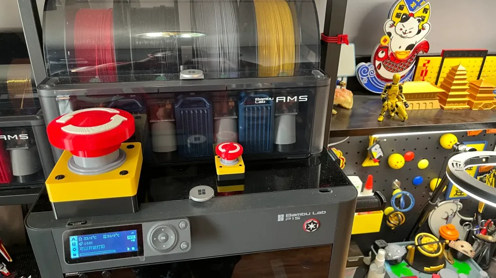 Emergency Stop Button Shape - Bambu P1S Wireless Power Switch Solution ...