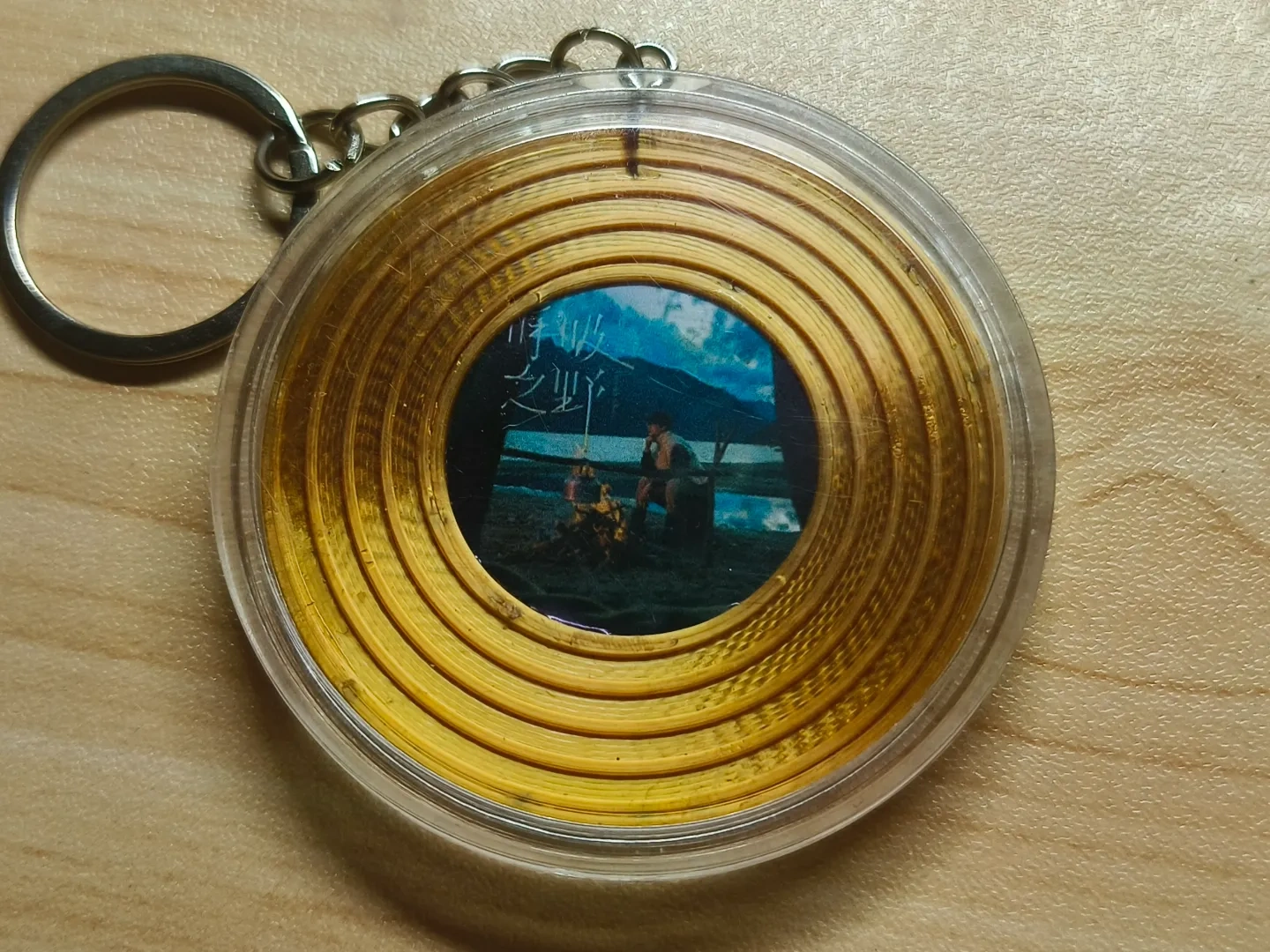 NFC Vinyl Record Keychain by user_2326384278 - MakerWorld