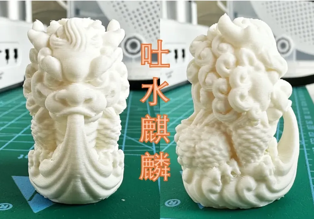 National Day Chinese Style Water-Spouting Kirin Ornament by 蚂蚁魔卡 ...