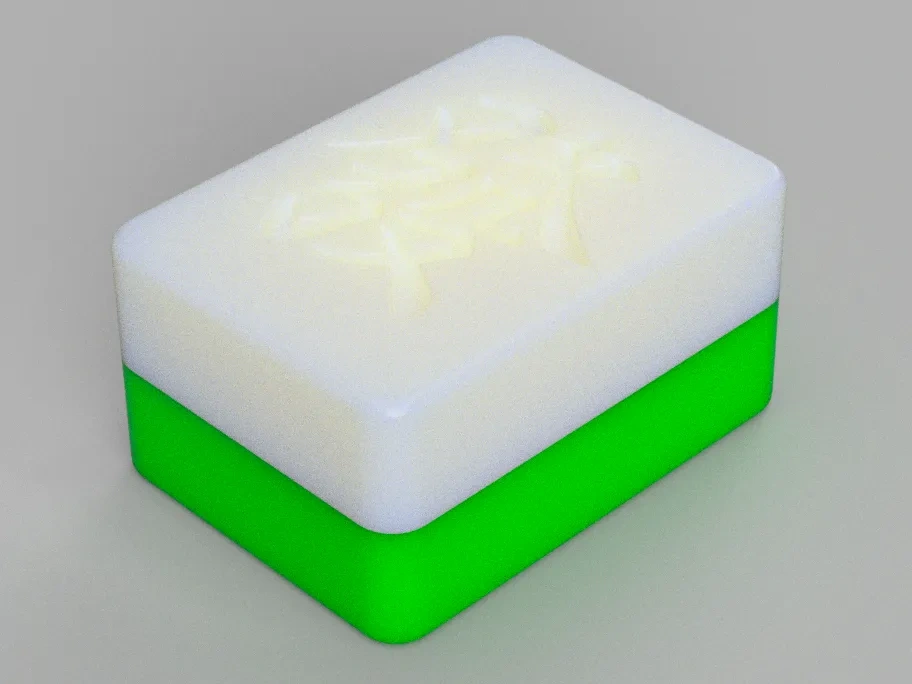 Mahjong Push Card Fortune by a84822289MakerWorld: Download Free 3D Models