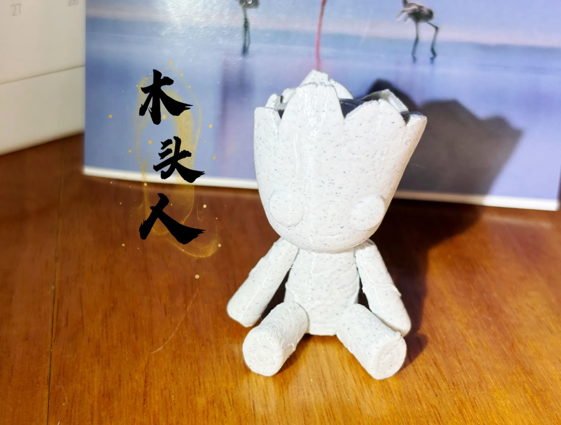 Wooden Groot, Baby Groot Model Figure by 3D Creator - MakerWorld