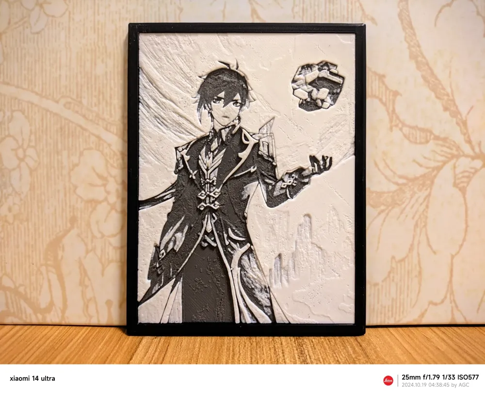 Genshin Impact Zhongli Lithophane by david - MakerWorld