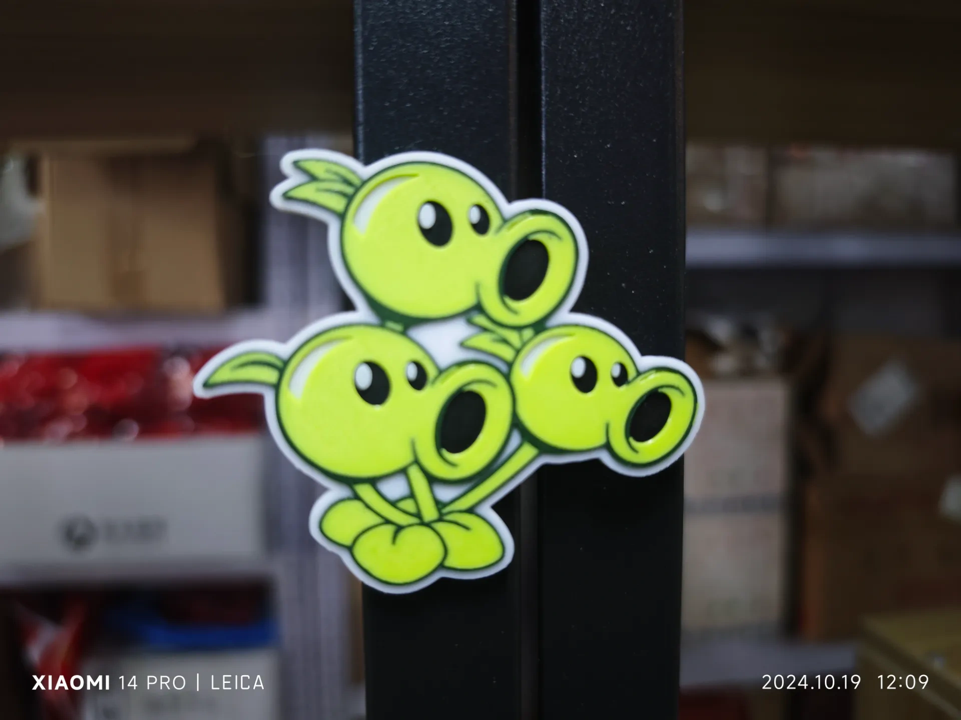 Triple Pea Shooter by user_1796339621 - MakerWorld