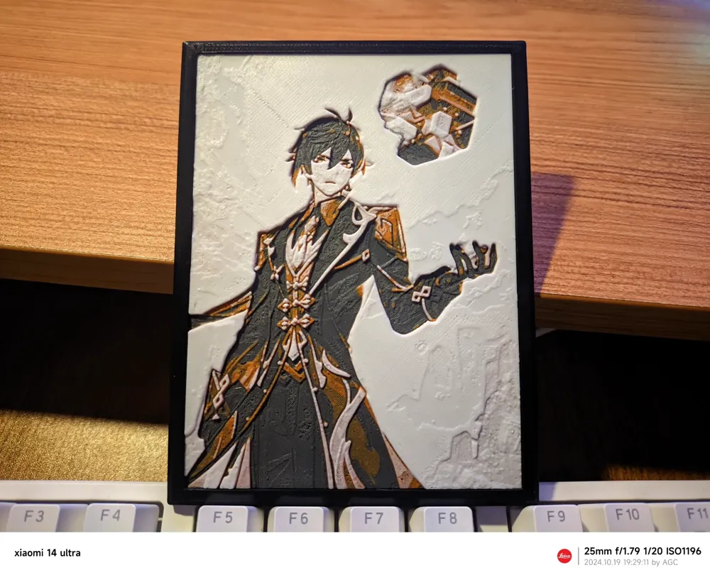 Genshin Impact Zhongli Lithophane Color Version by david - MakerWorld
