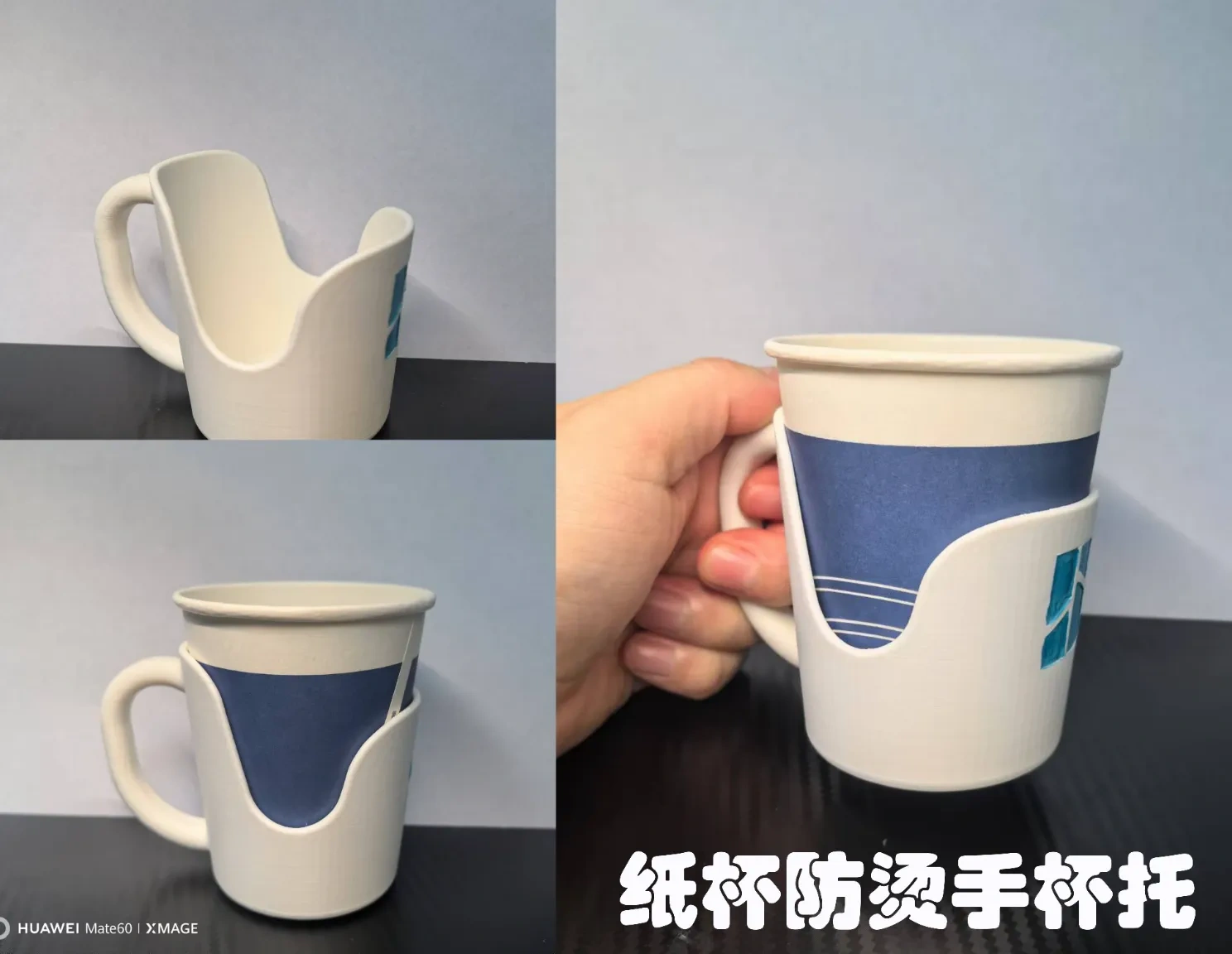 Disposable Paper Cup Coaster, Cup Coaster, Creative Coaster, by user ...