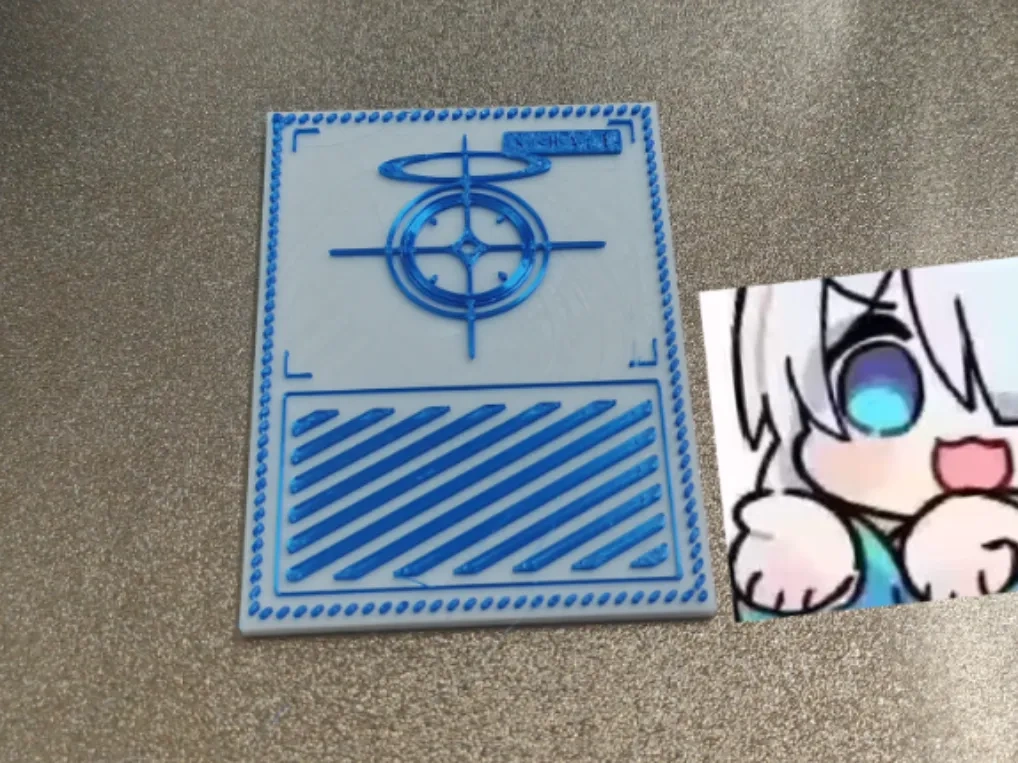 Blue Archive Gacha Relief, Pauseable Color Separation, Multiple Colors ...