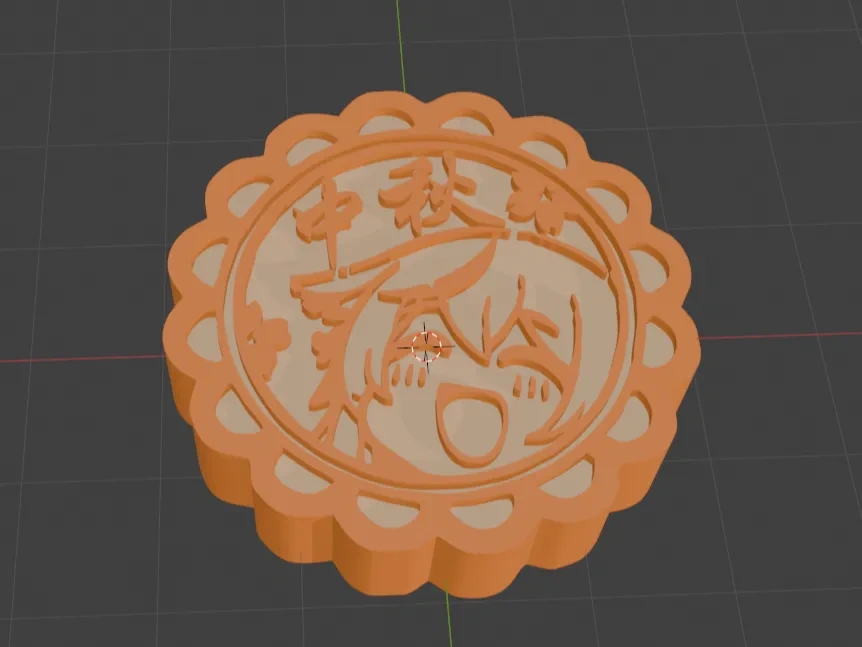 Anime character mooncake, Blue Archive Kokona full score ba by Hynaya ...