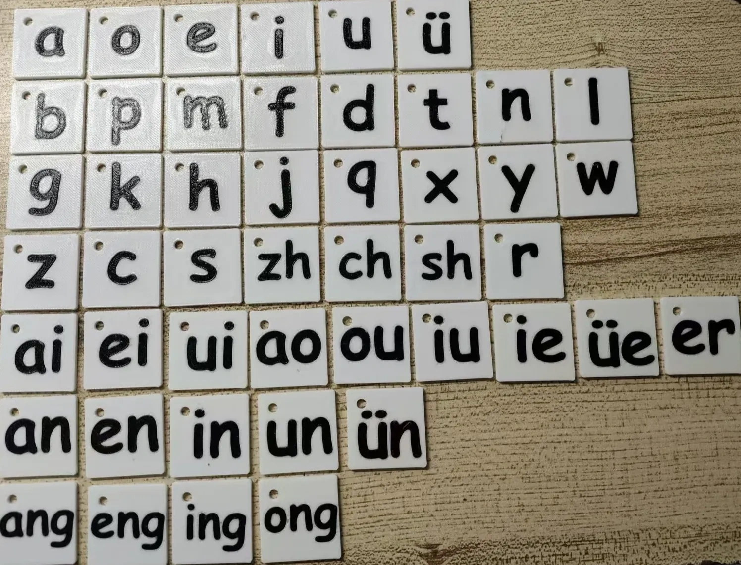 Pinyin Flash Cards + Storage Box by momo325 - MakerWorld