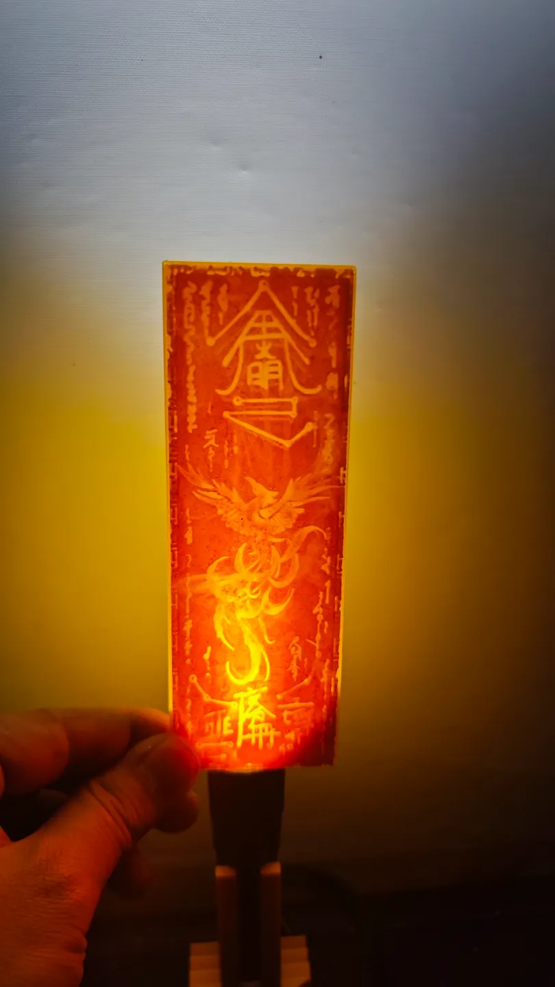 Phoenix Treasure by 梦想家 - MakerWorld