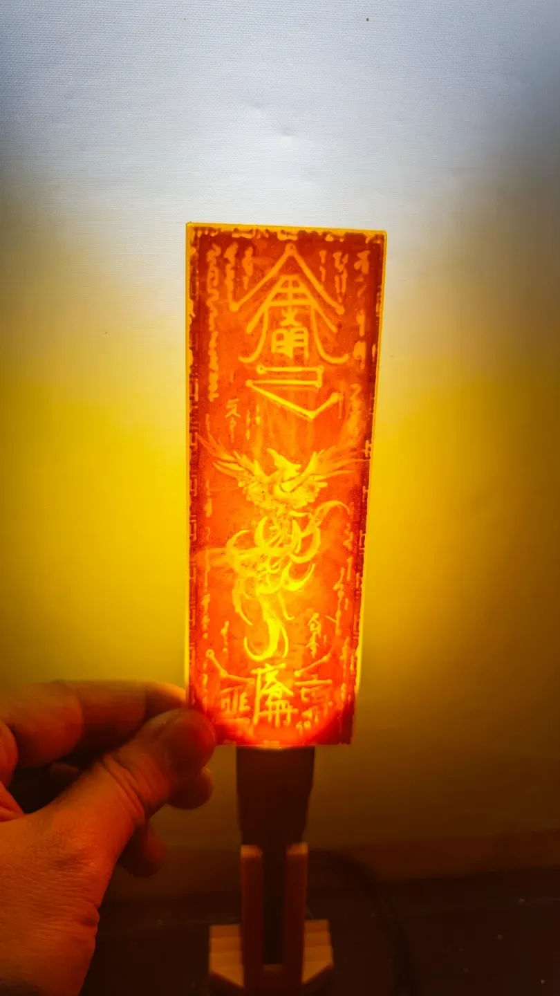 Phoenix Treasure by 梦想家 - MakerWorld
