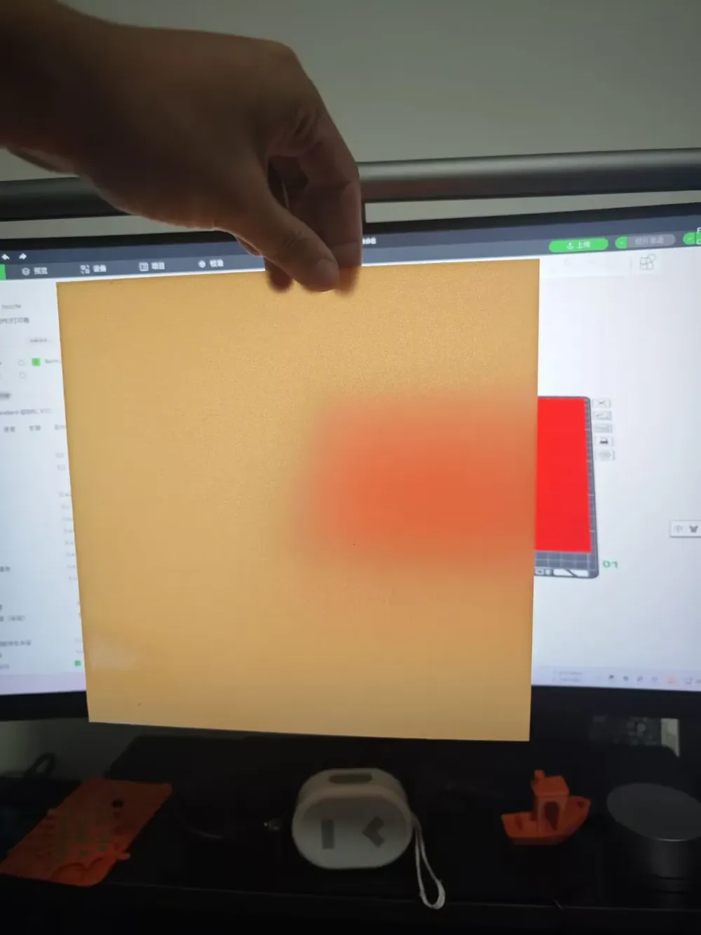 P1S First Layer Effect Test by 北木余年 - MakerWorld