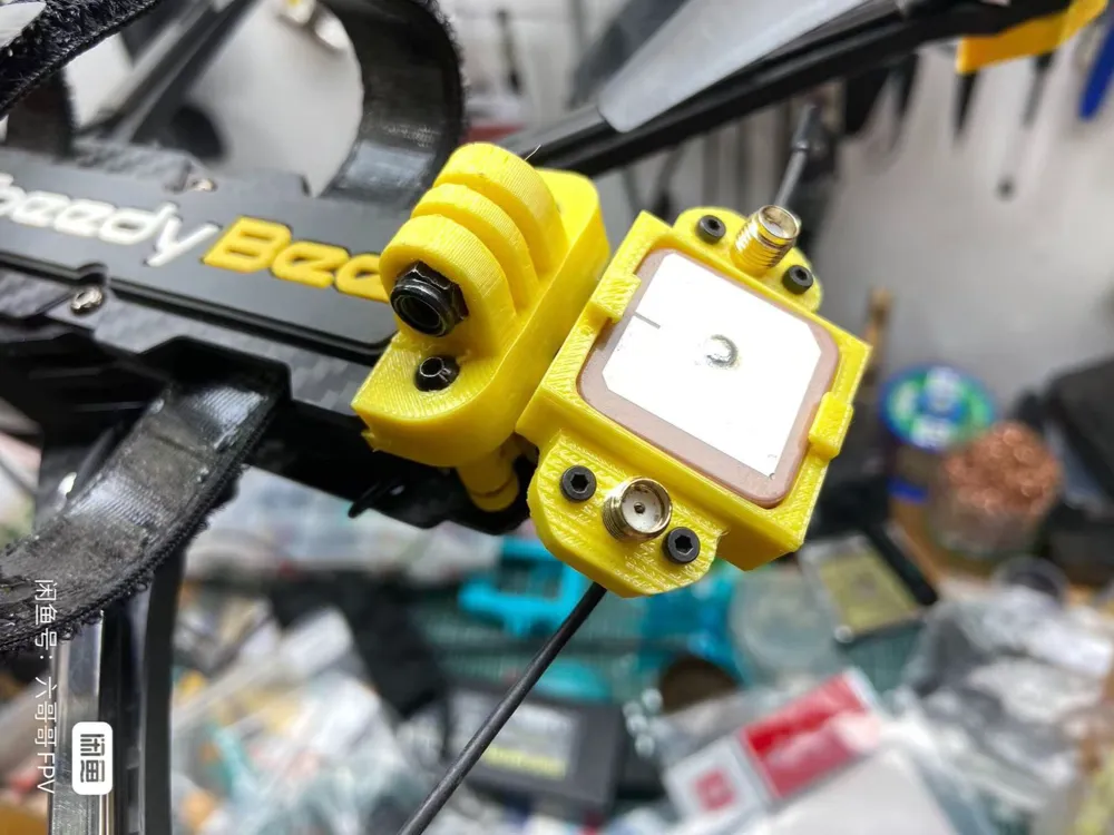 SpeedyBee Mario Fold 8 FPV GPS Mount with Dual Antenna Mount, Selfie ...