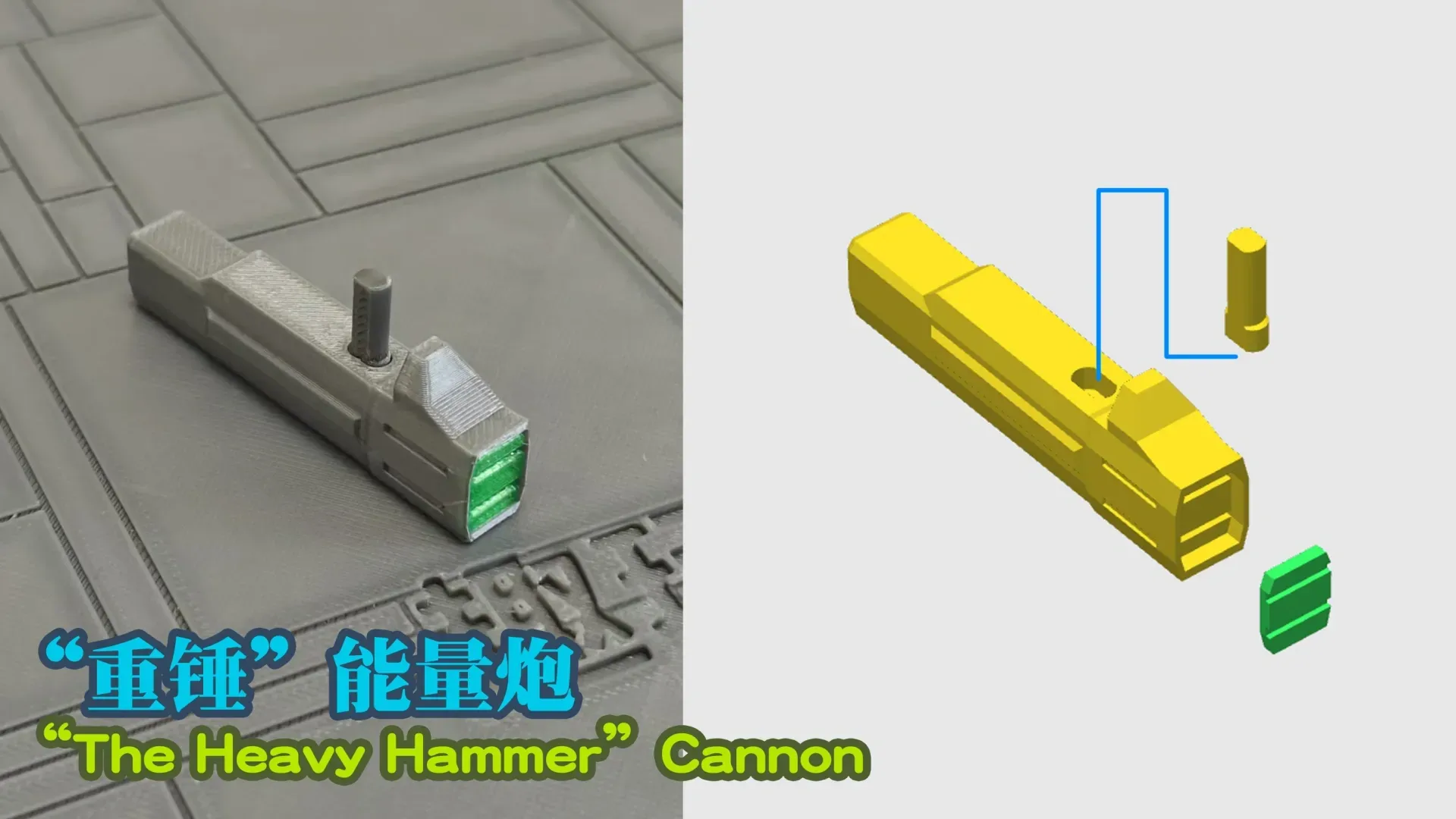dummy13 version1.0 Heavy Armor Kit - Free 3D Print Model - MakerWorld
