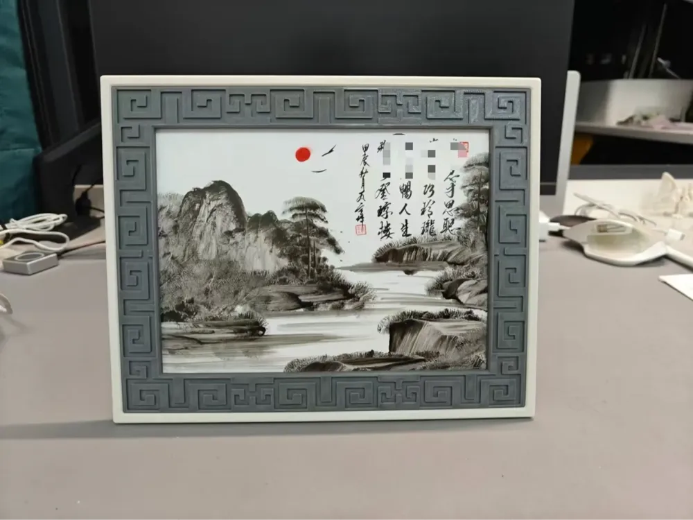 Chinese-style Picture Frame for Life Photos and Artworks - Free 3D ...