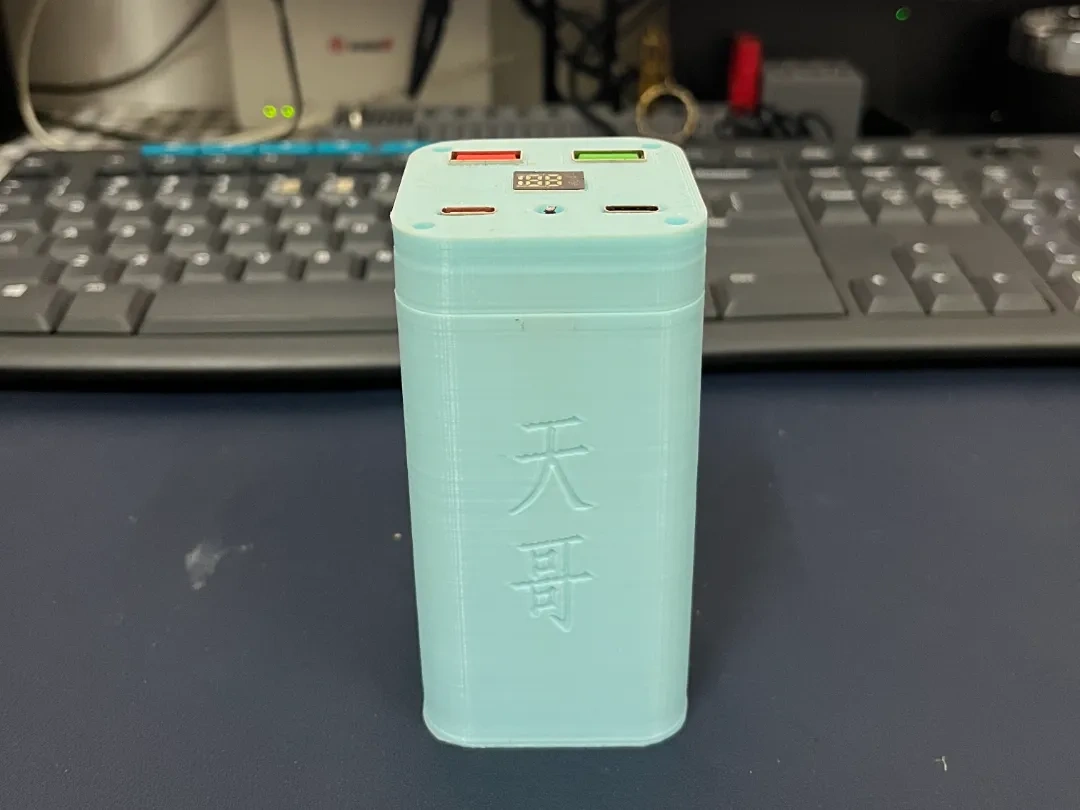 [DIY] 4680 Tesla battery modified large-capacity power bank shell by ...