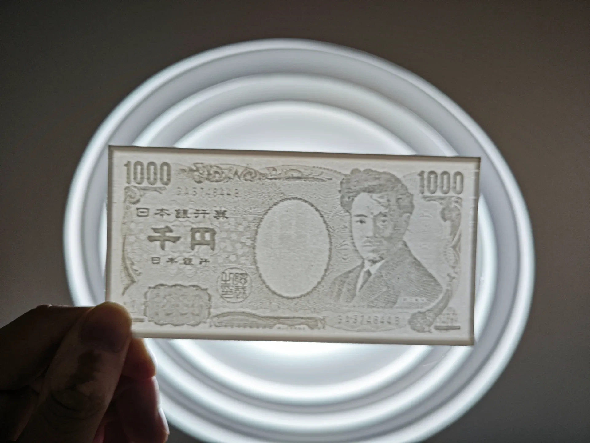【World Currency Appreciation】Japanese Yen 1000 Yen 3D Printed Banknote ...