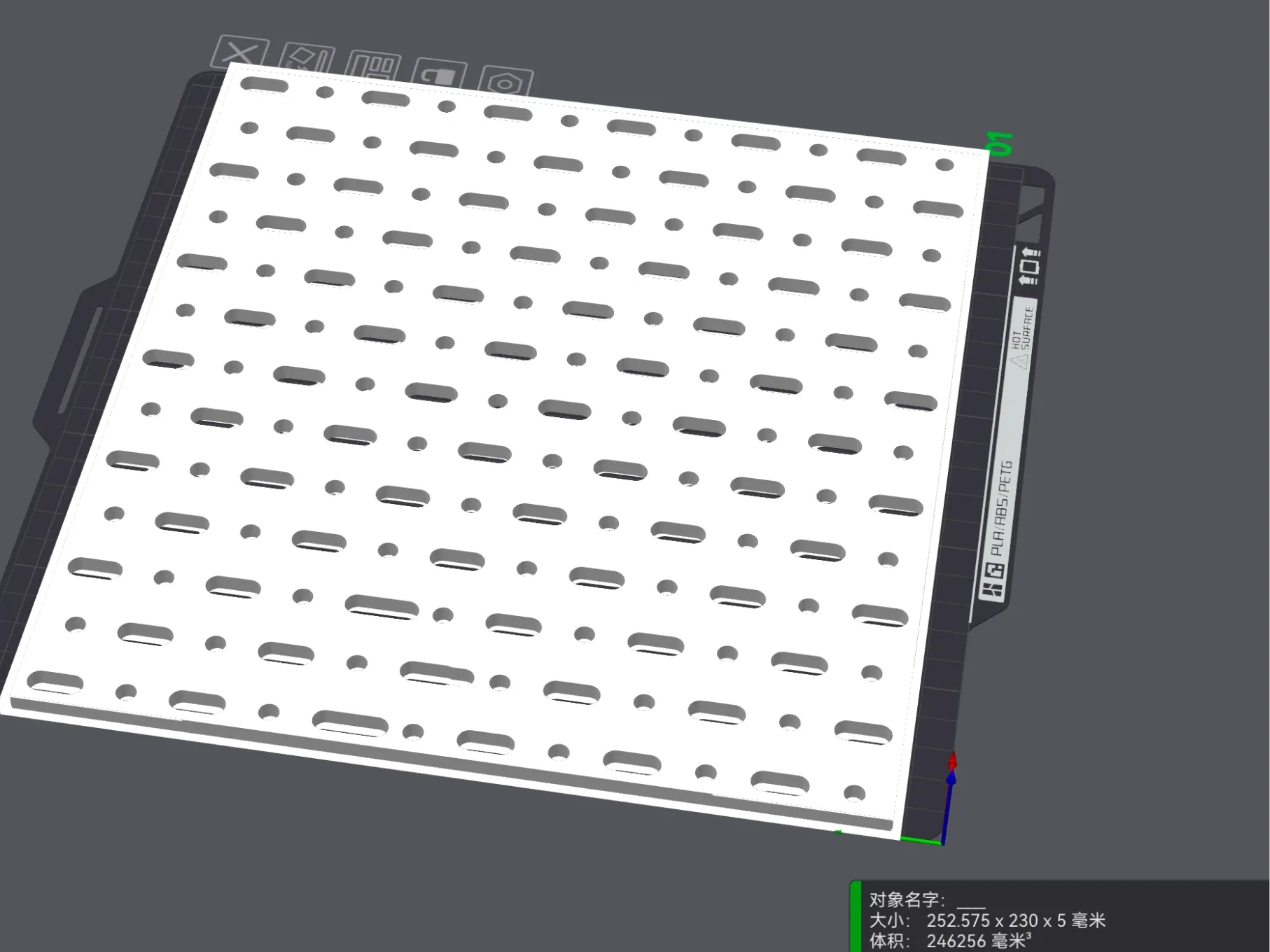 Large hole plate hole width approximately 6.5mm, hole spacing 40mm ...