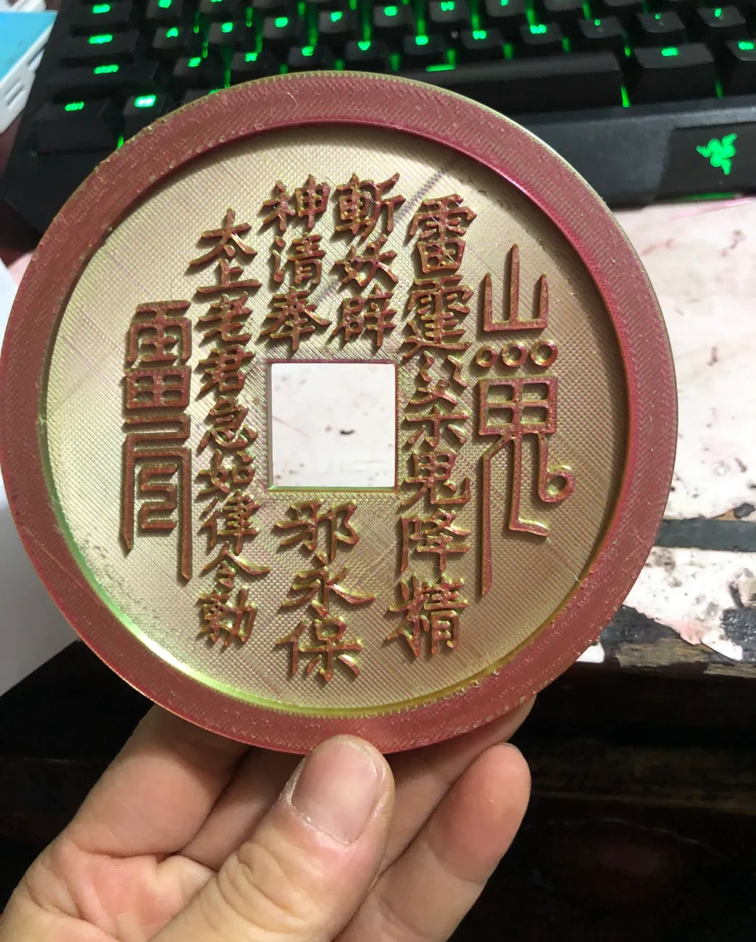 Mountain Ghost Money by 3D打印小小一 - MakerWorld