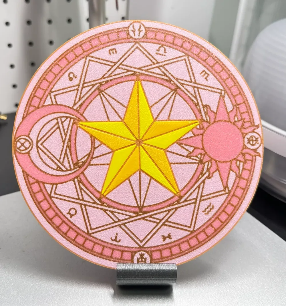 Star Magic Circle Display Turntable Remixed by 不了了之 MakerWorld ...