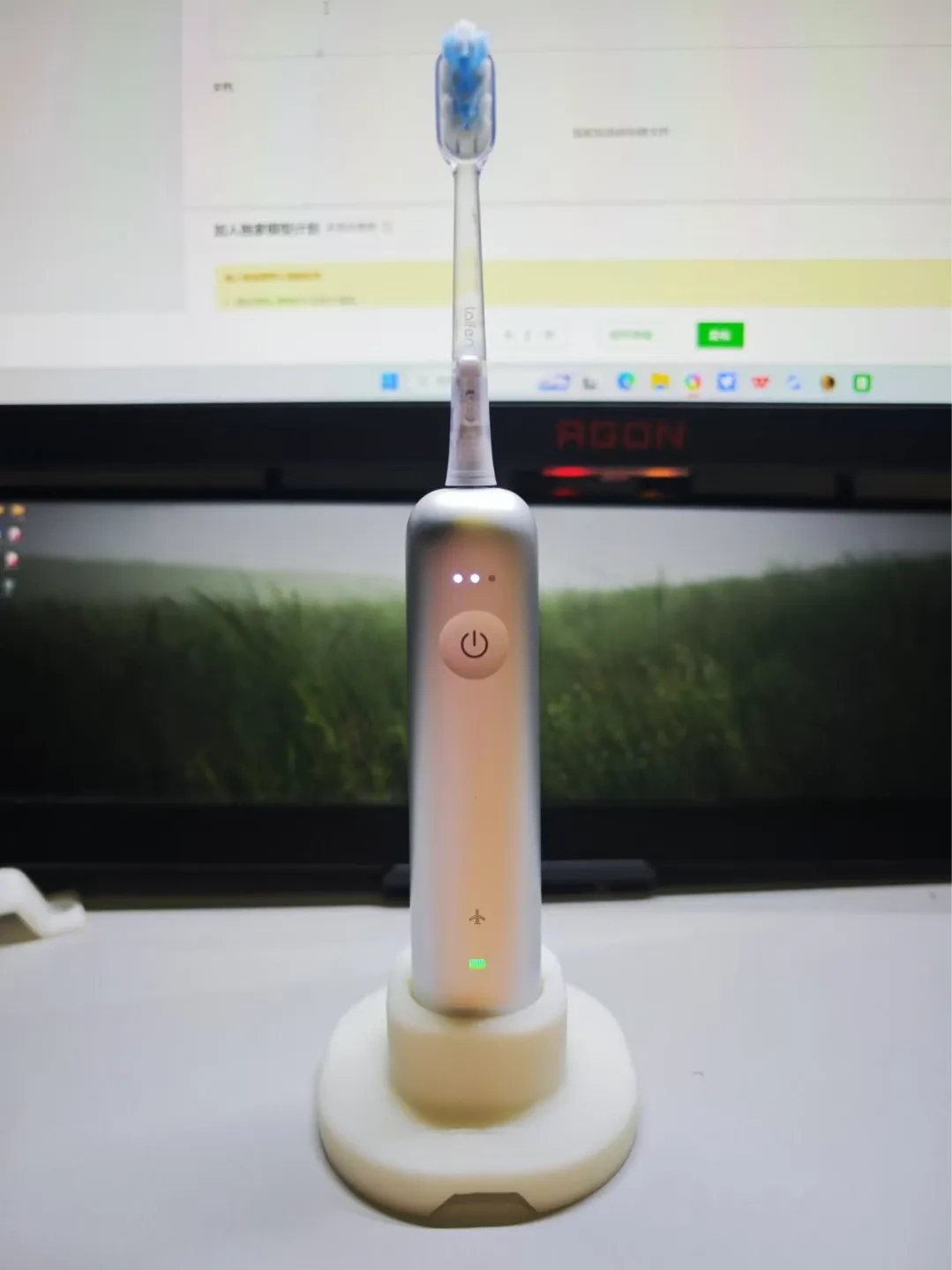 Lefun Electric Toothbrush Base by user_229226629 - MakerWorld