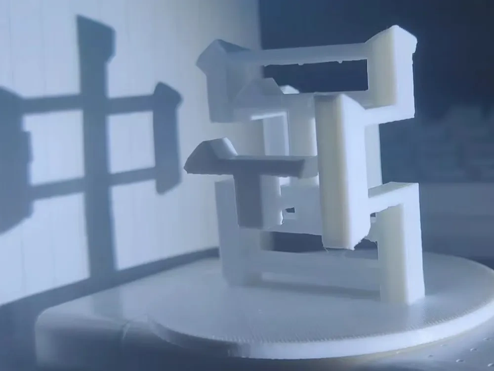 Optical Illusion Font China with Base (Printable on a1 mini) by ...