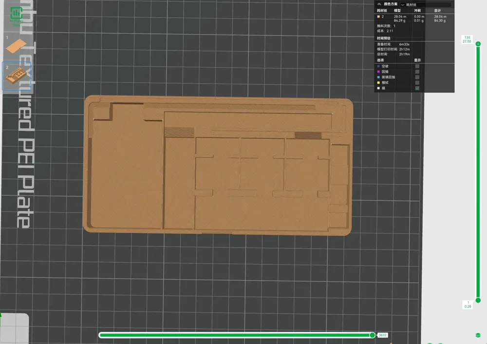 P1S Toolbox by user_4155092852 MakerWorld: Download Free 3D Models