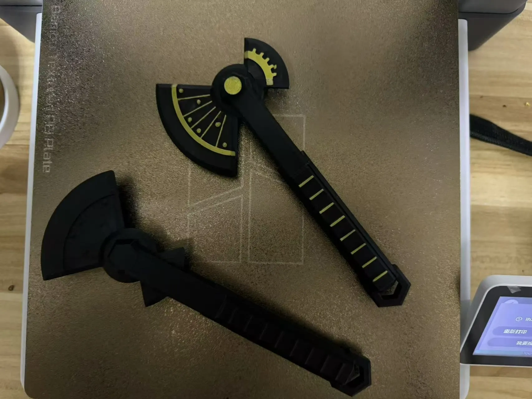 Spin the axe around by 小红薯手工人 - MakerWorld