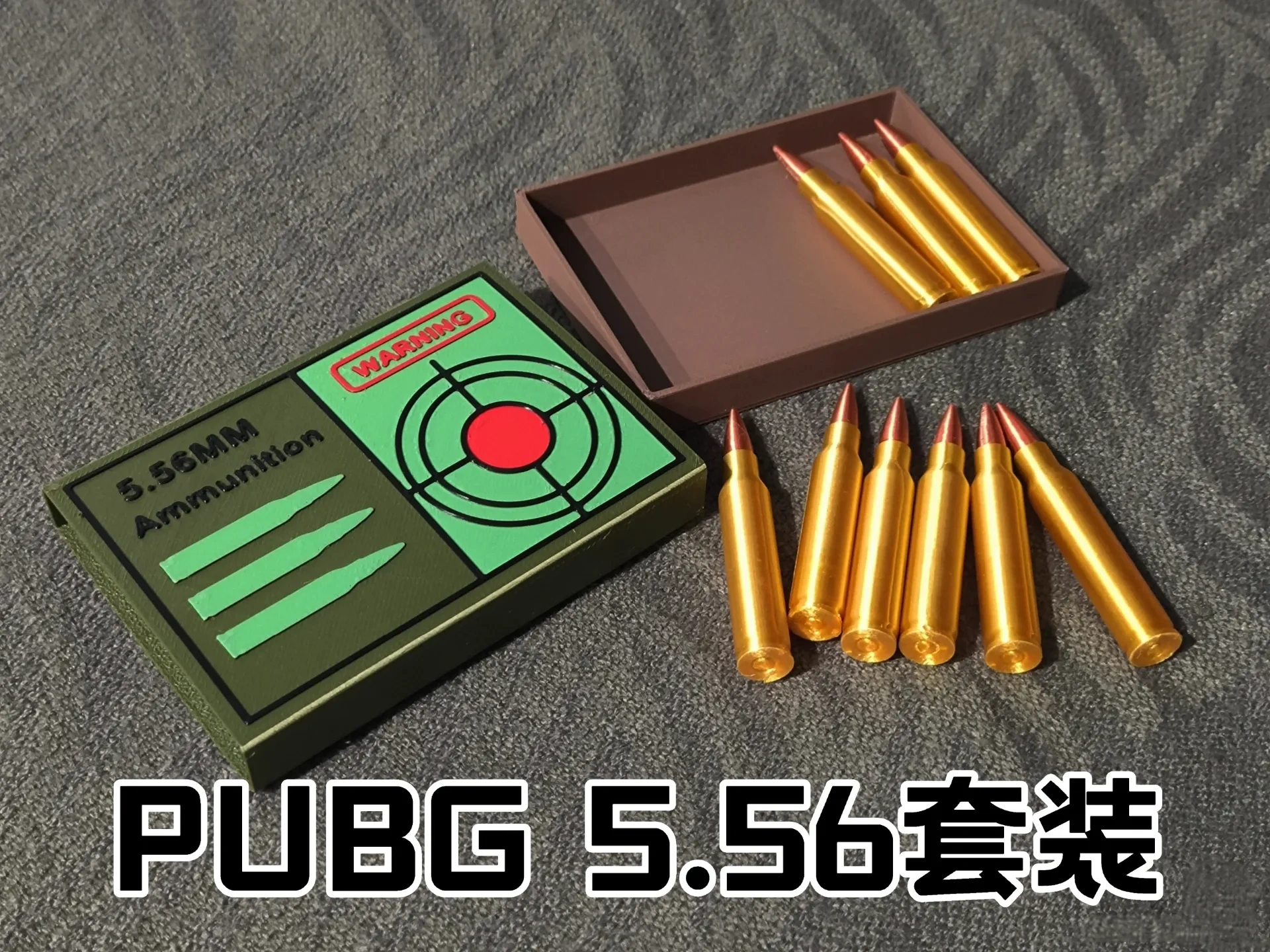 [PUBG] PUBG 5.56 Ammo Model by HOBBY研究所 - MakerWorld