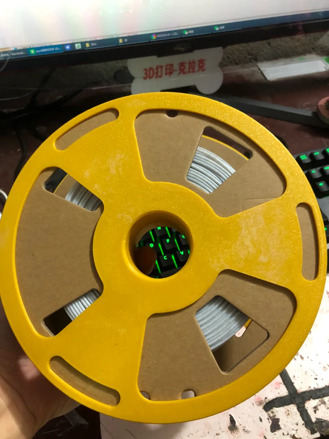 Bambu Lab AMS Paper Filament Assist Plate by 3D打印小小一 - MakerWorld