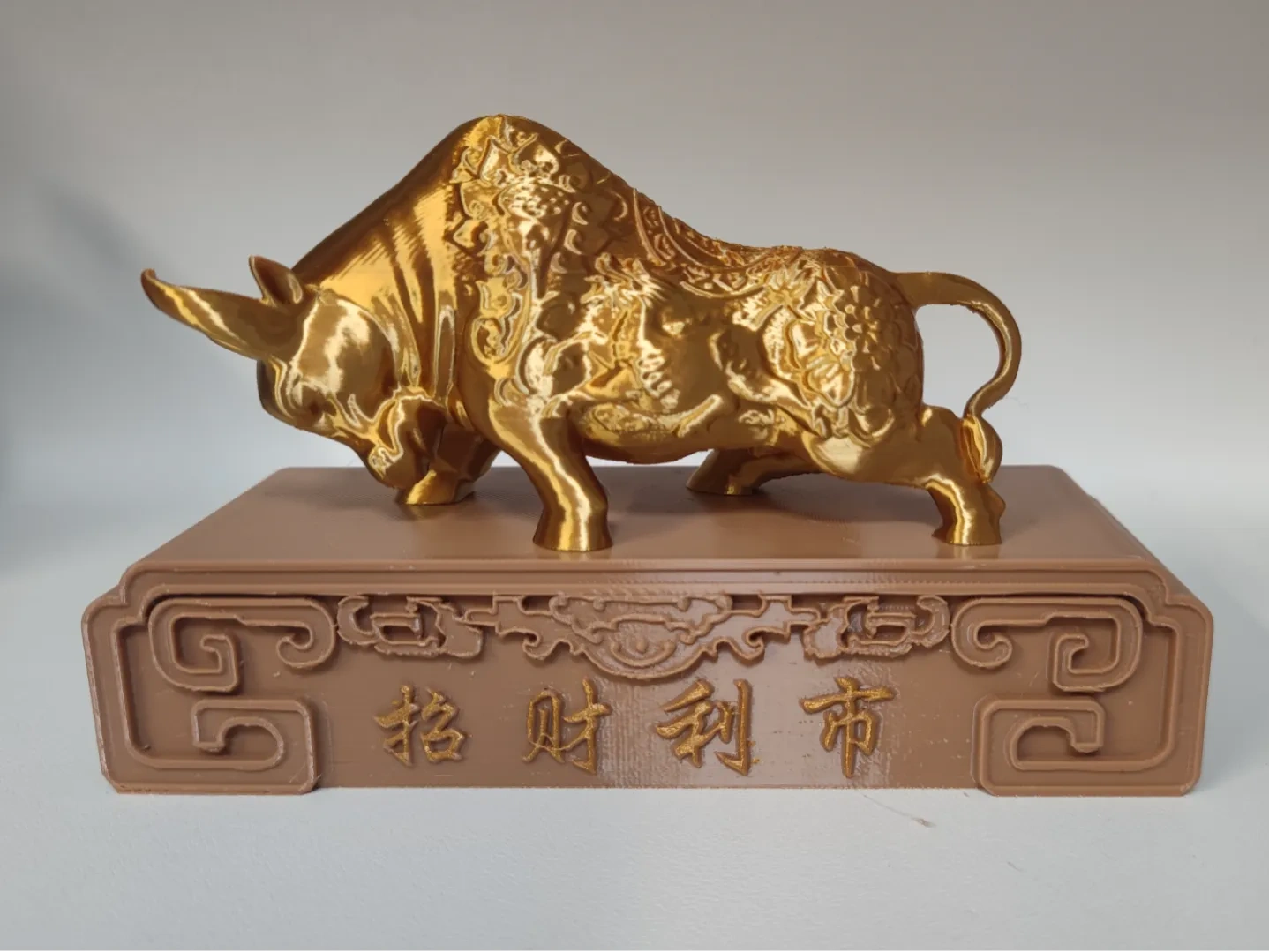 Prosperity and wealth, lucky golden ox by 为也创客 - MakerWorld