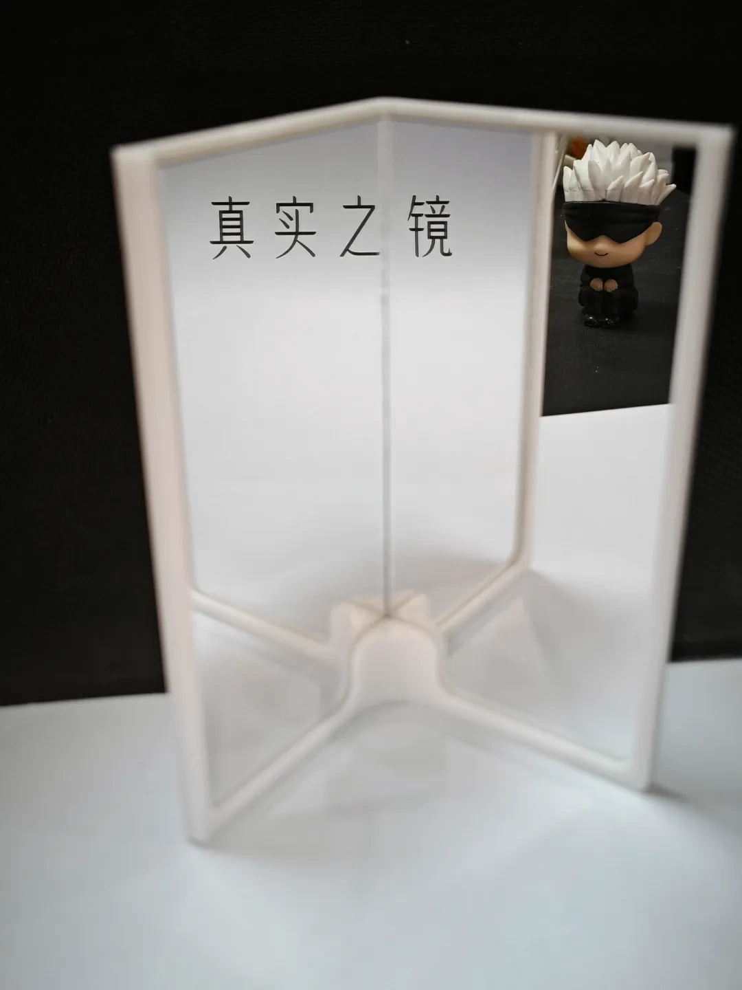 The True Mirror: How Others See You, Magic Mirror, Image Mirror by 吧唧熊 ...