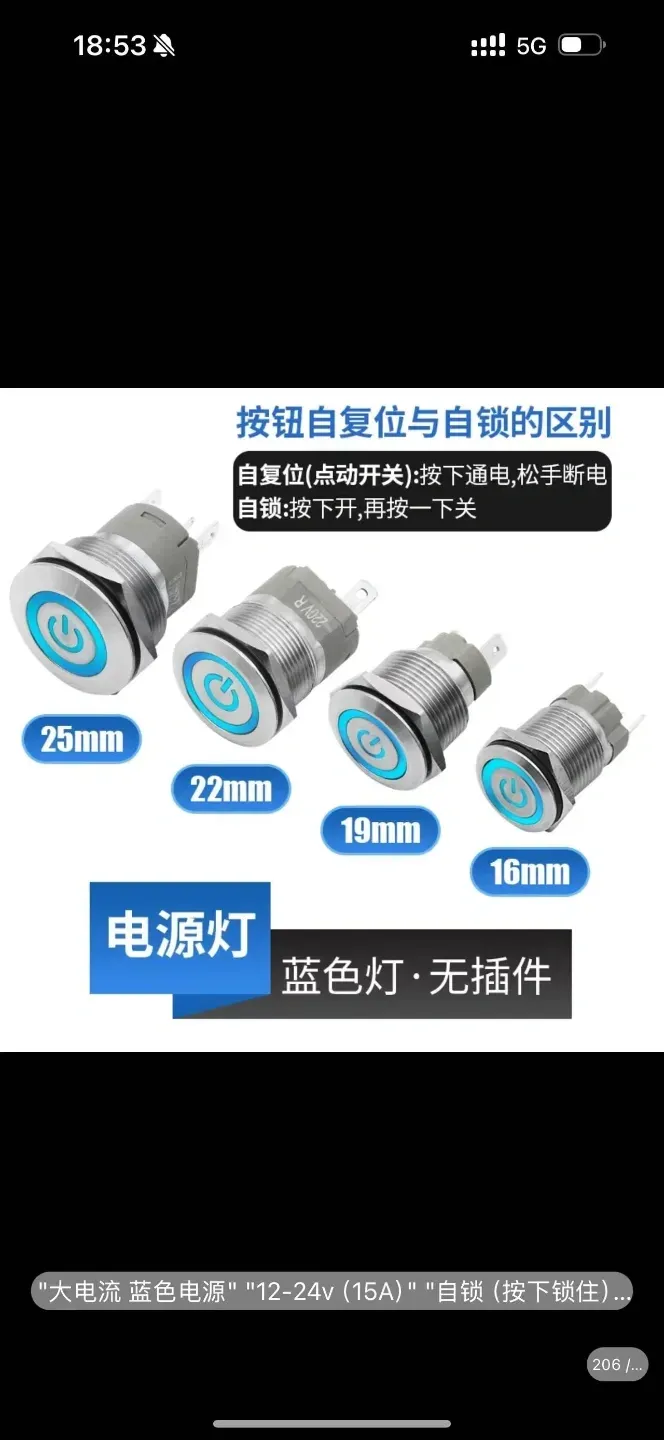 DIY Adjustable Power Supply SK90 Enclosure by user_2616821209 - MakerWorld