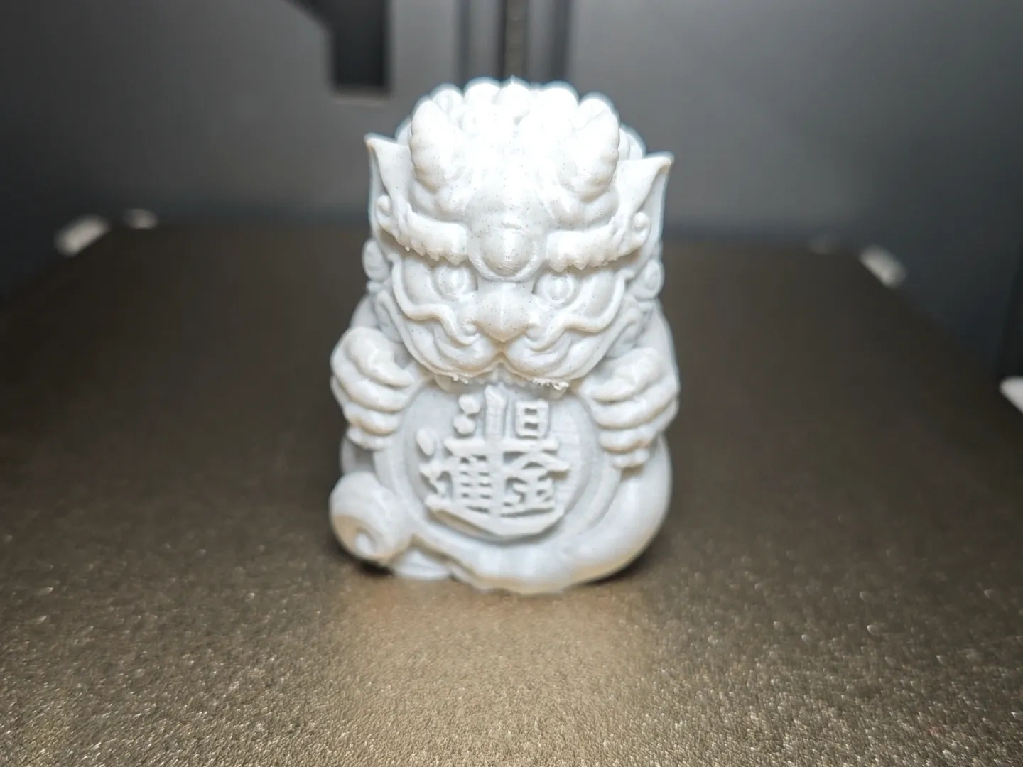 Stone sculpture of Pixiu by 90 - MakerWorld