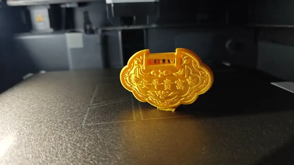 Longevity Lock by 90 - MakerWorld