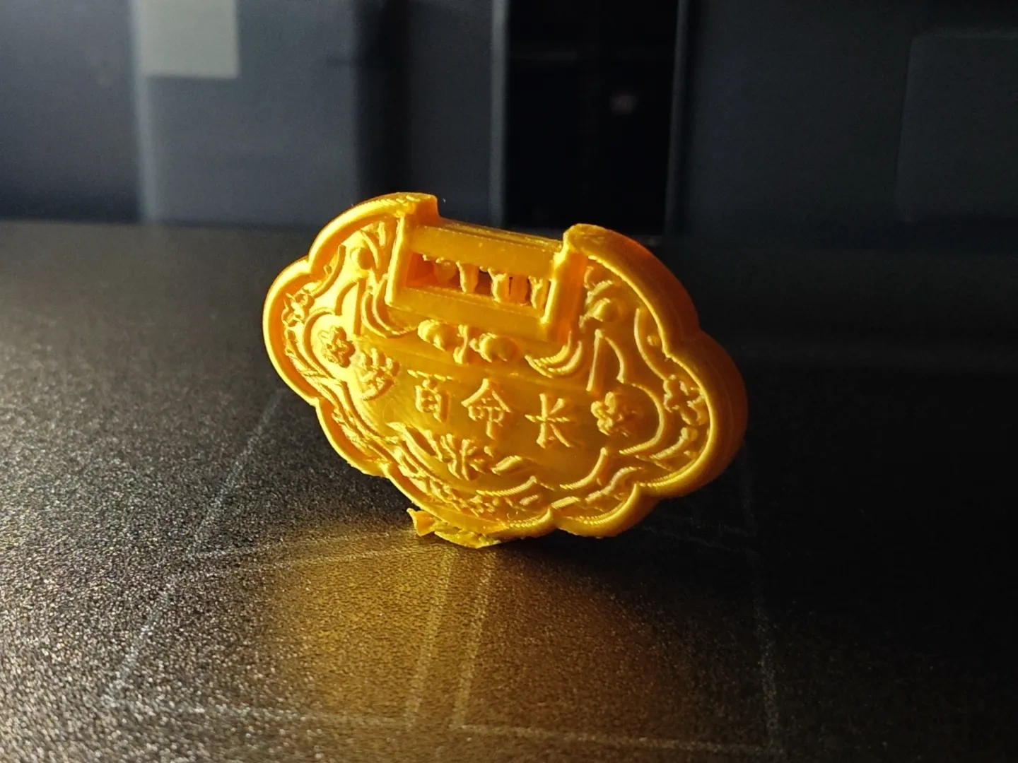 Longevity Lock by 90 - MakerWorld