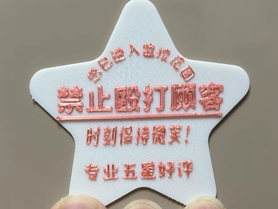 Humorous Slogan-----No Customer Beating Allowed by user_3972228516 ...