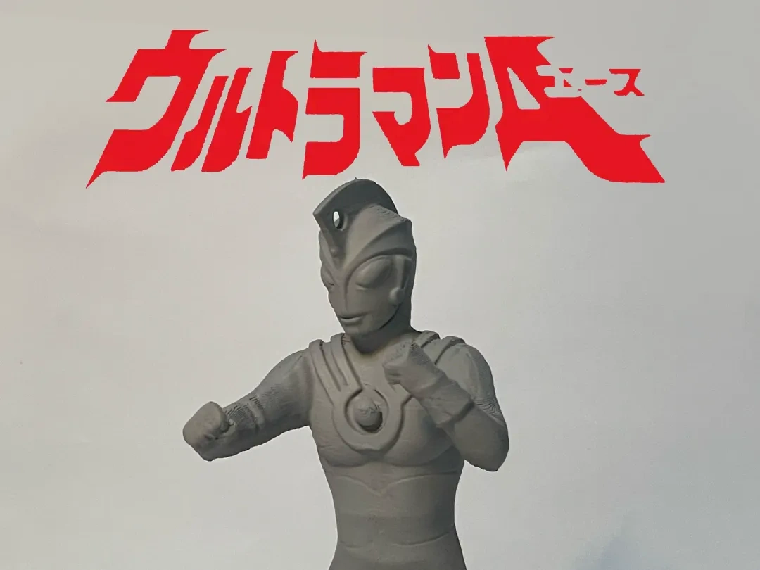 Ace Ultraman Battle Pose by user_3679906596 - MakerWorld
