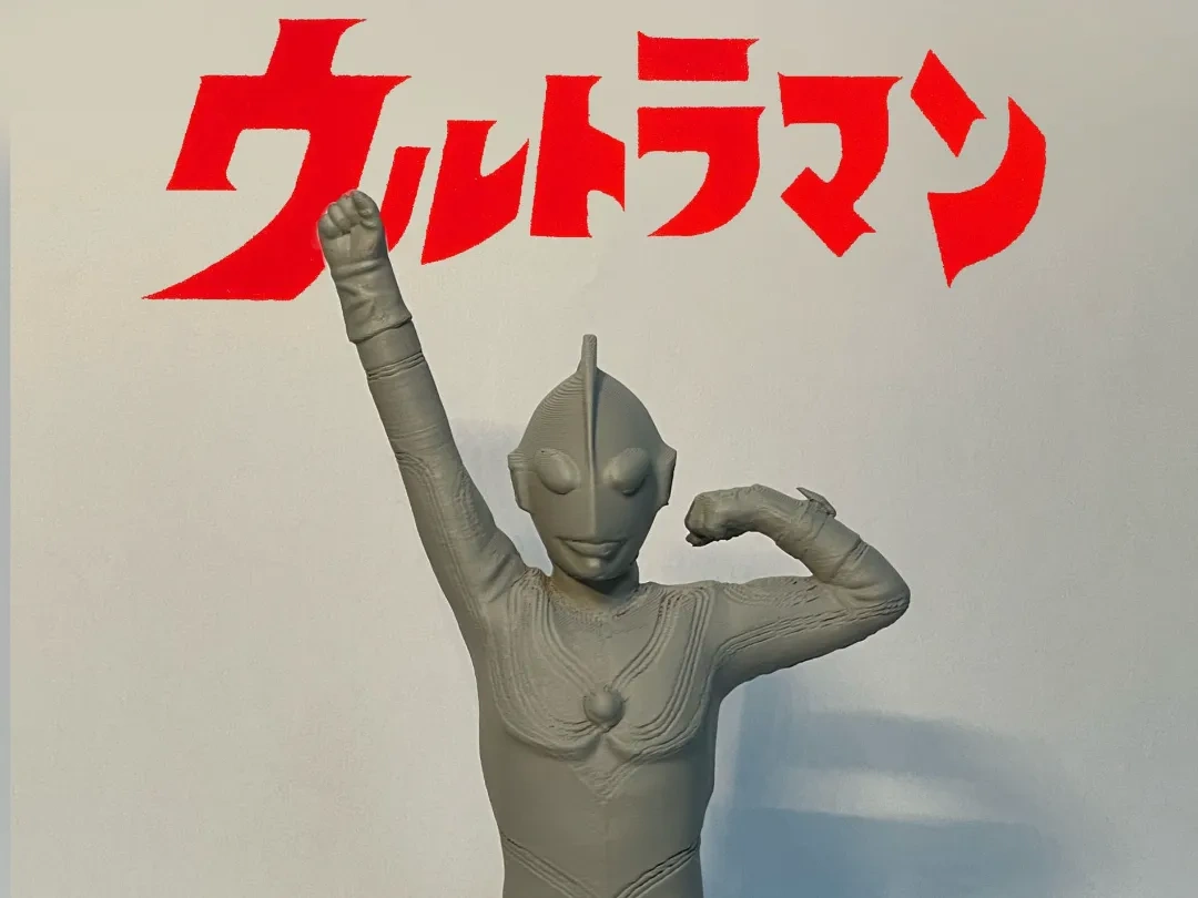 Jack Ultraman's entrance pose by user_3679906596 - MakerWorld