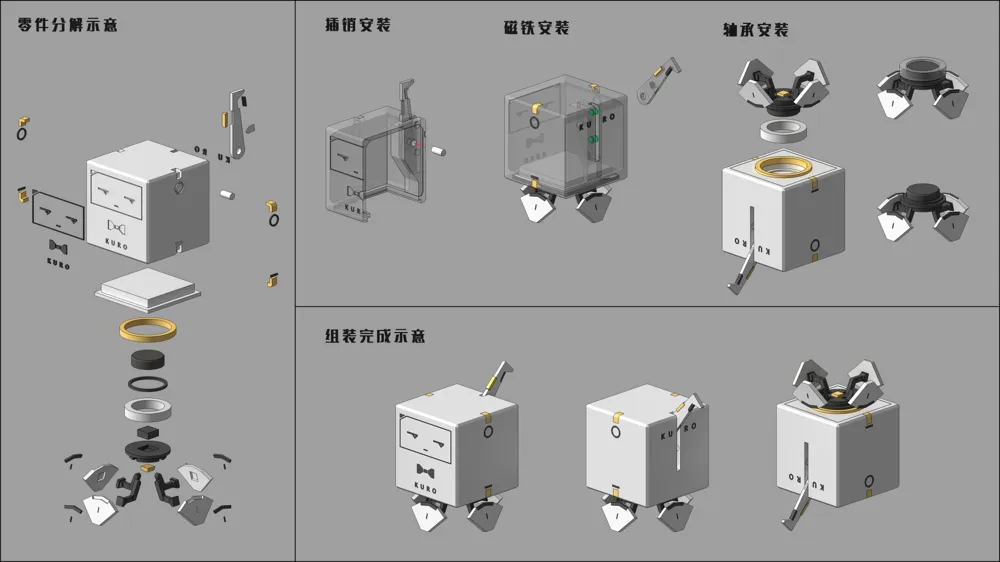 Kuroro Figure - Free 3D Print Model - MakerWorld